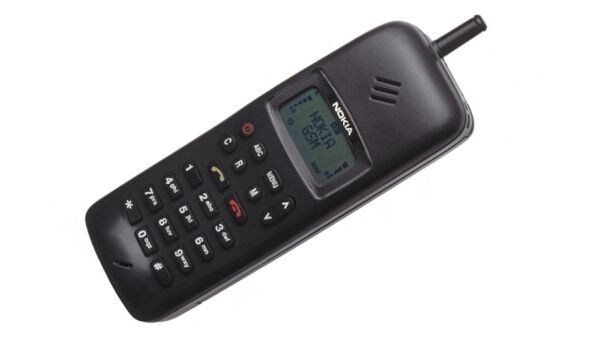 Nokia 1011 Nokia 1011 | Dopple.ai