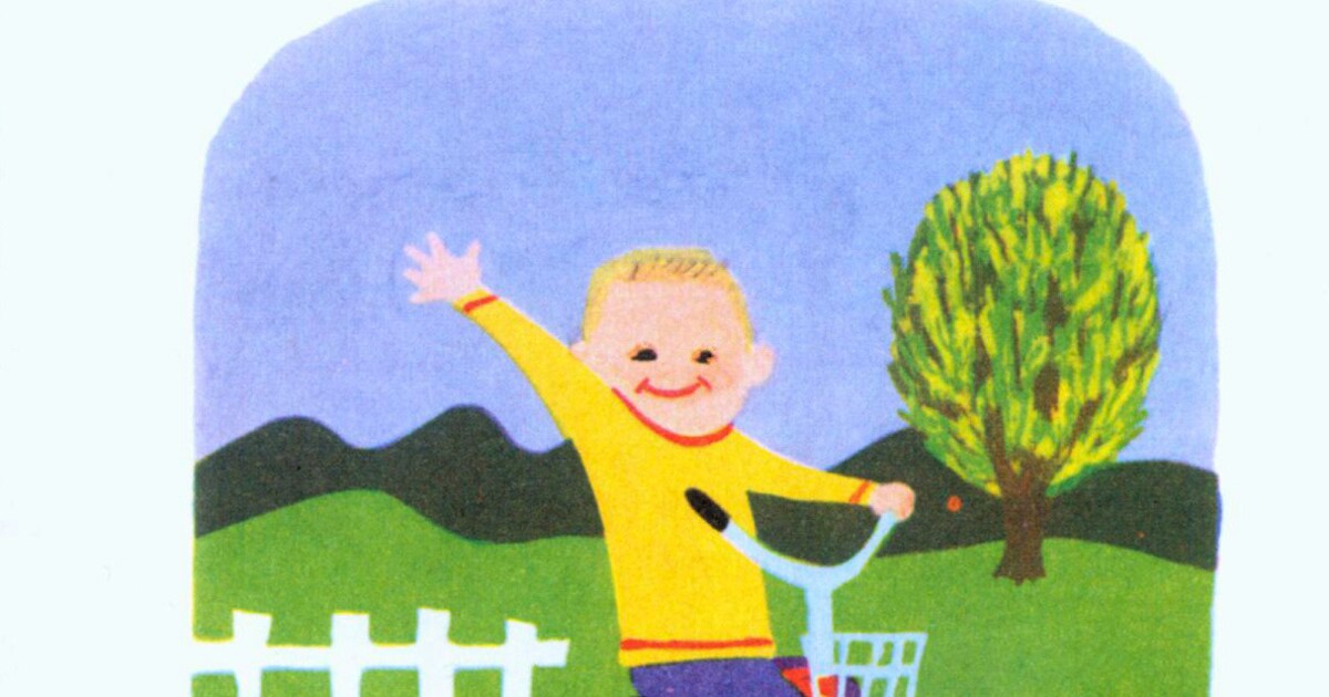 Wim is terug | de Volkskrant