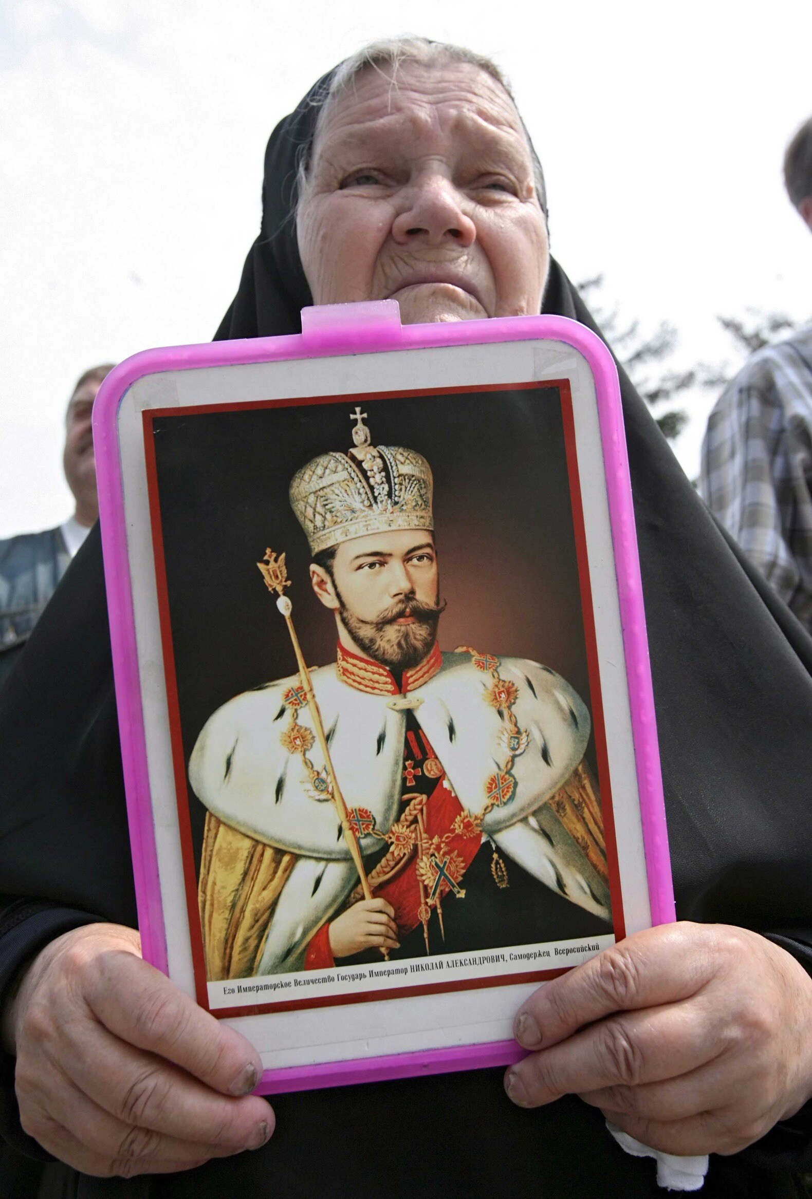 Laatste tsaar Rusland opgegraven voor onderzoek | de Volkskrant