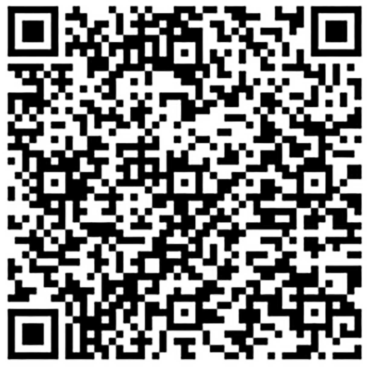 Volgend jaar ook betalen via qr-code mogelijk | de Volkskrant