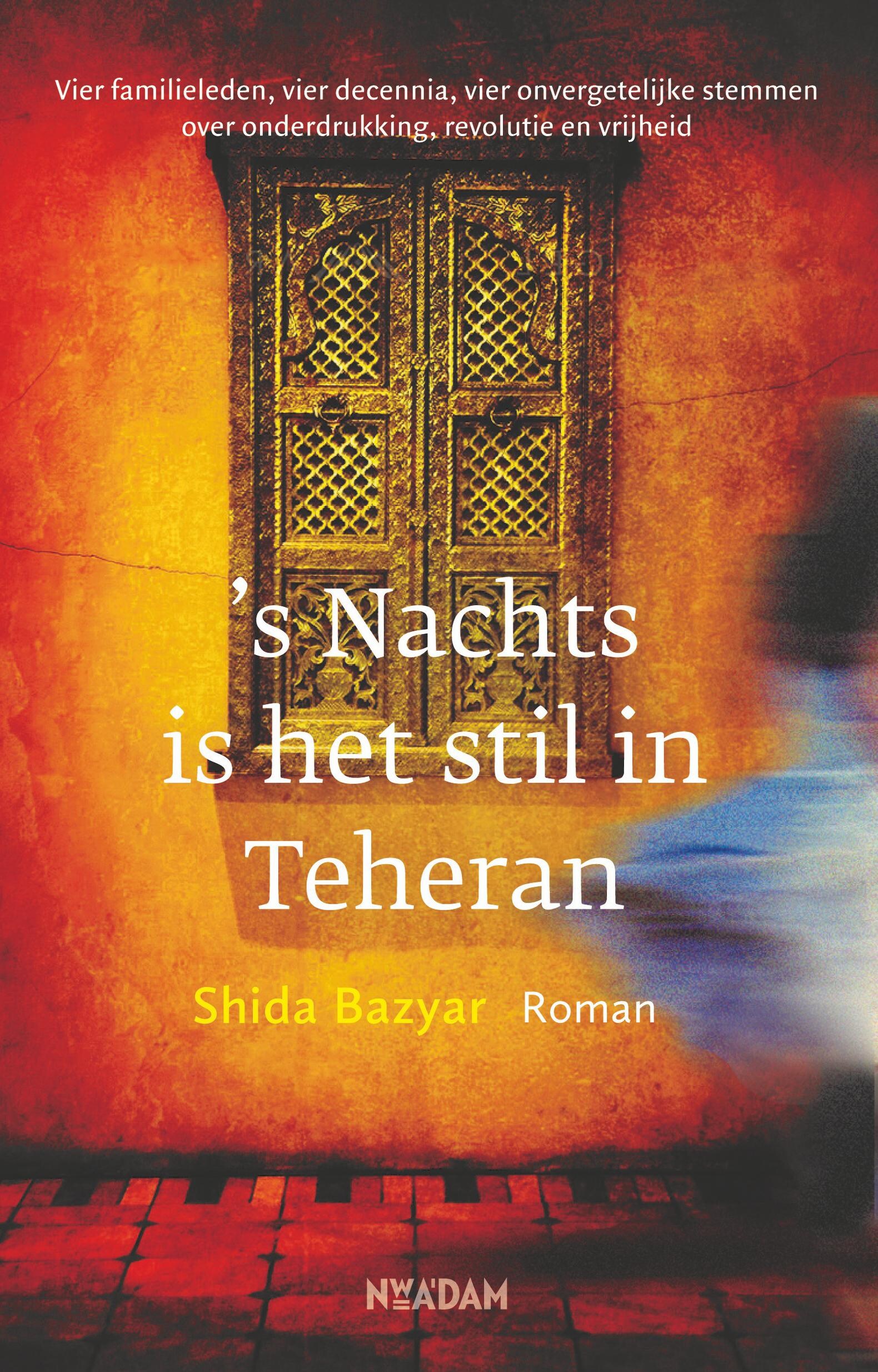 Ouariachi, Jongstra en Bazyar | de Volkskrant