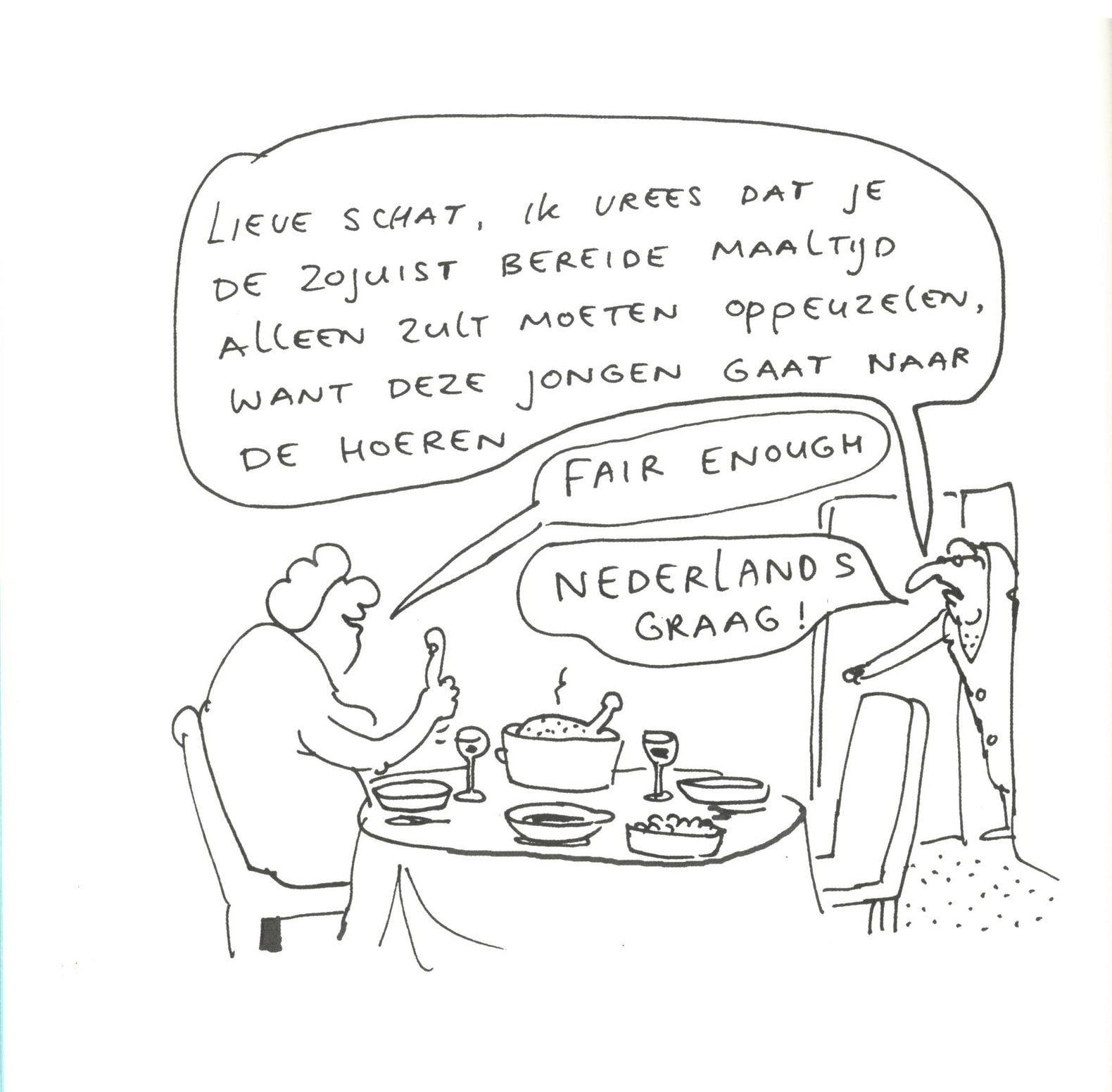 Duizelingwekkende botheid van Gummbah | de Volkskrant