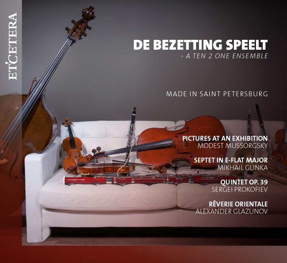 Laat De Bezetting Speelt zijn gang gaan en alles wordt anders | de ...