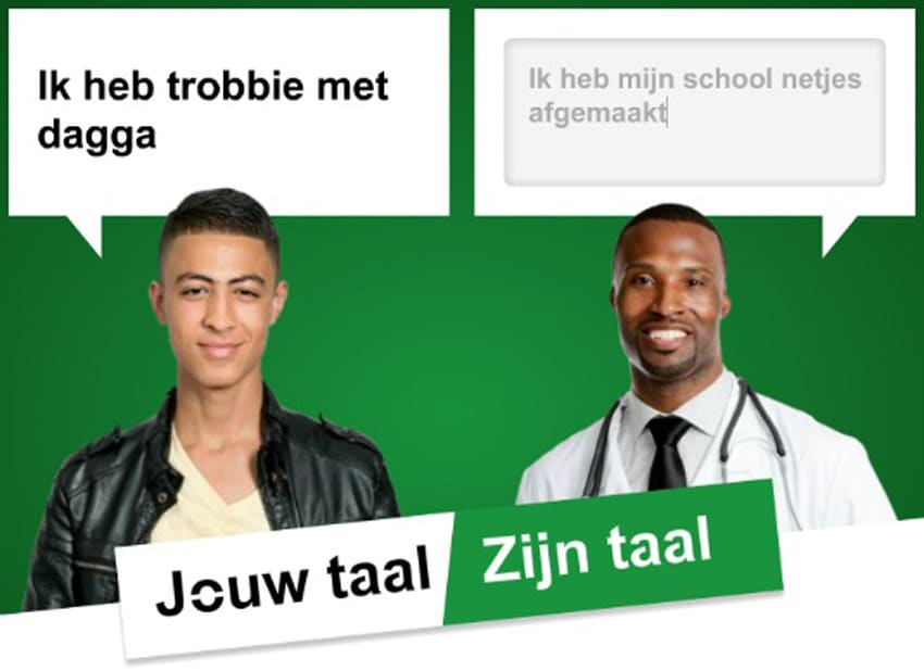 'Straattaal is ook Nederlands, dus keur het niet snobistisch af' | de ...