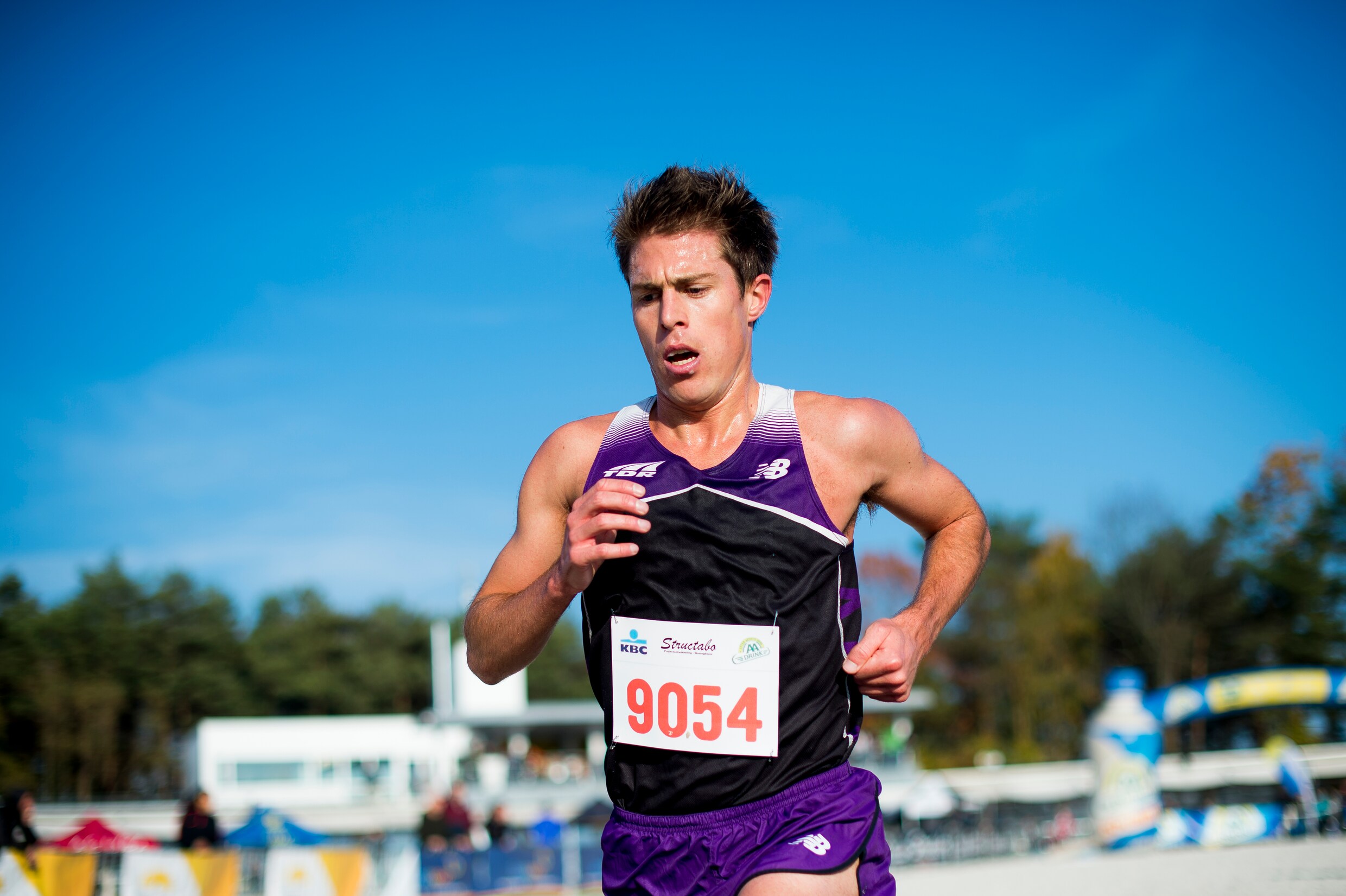 Butter wil scoren op de marathon van Londen | de Volkskrant