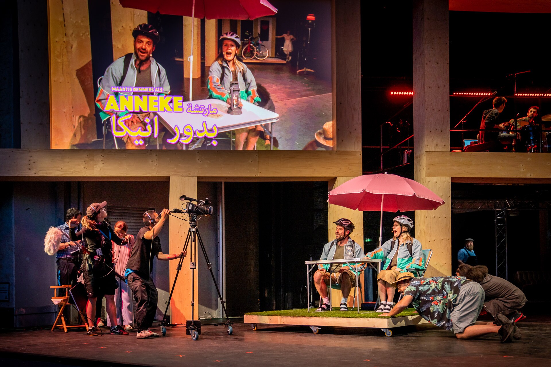 Wat heb ik nou aan mijn fiets hangen is een vrolijk en spannend sociaal ...