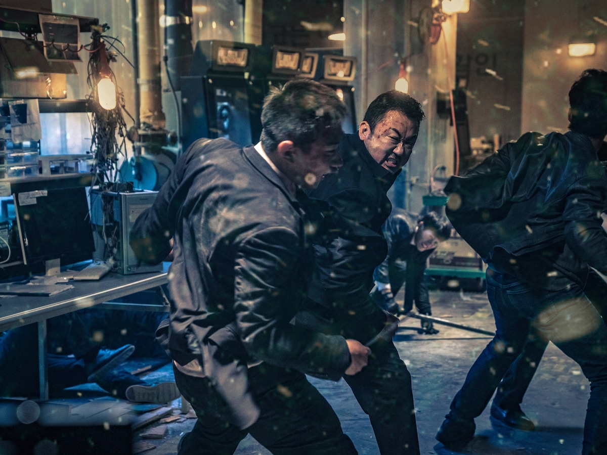 Gangster Cop THE GANGSTER, THE COP, THE DEVIL Teaser Trailer | In