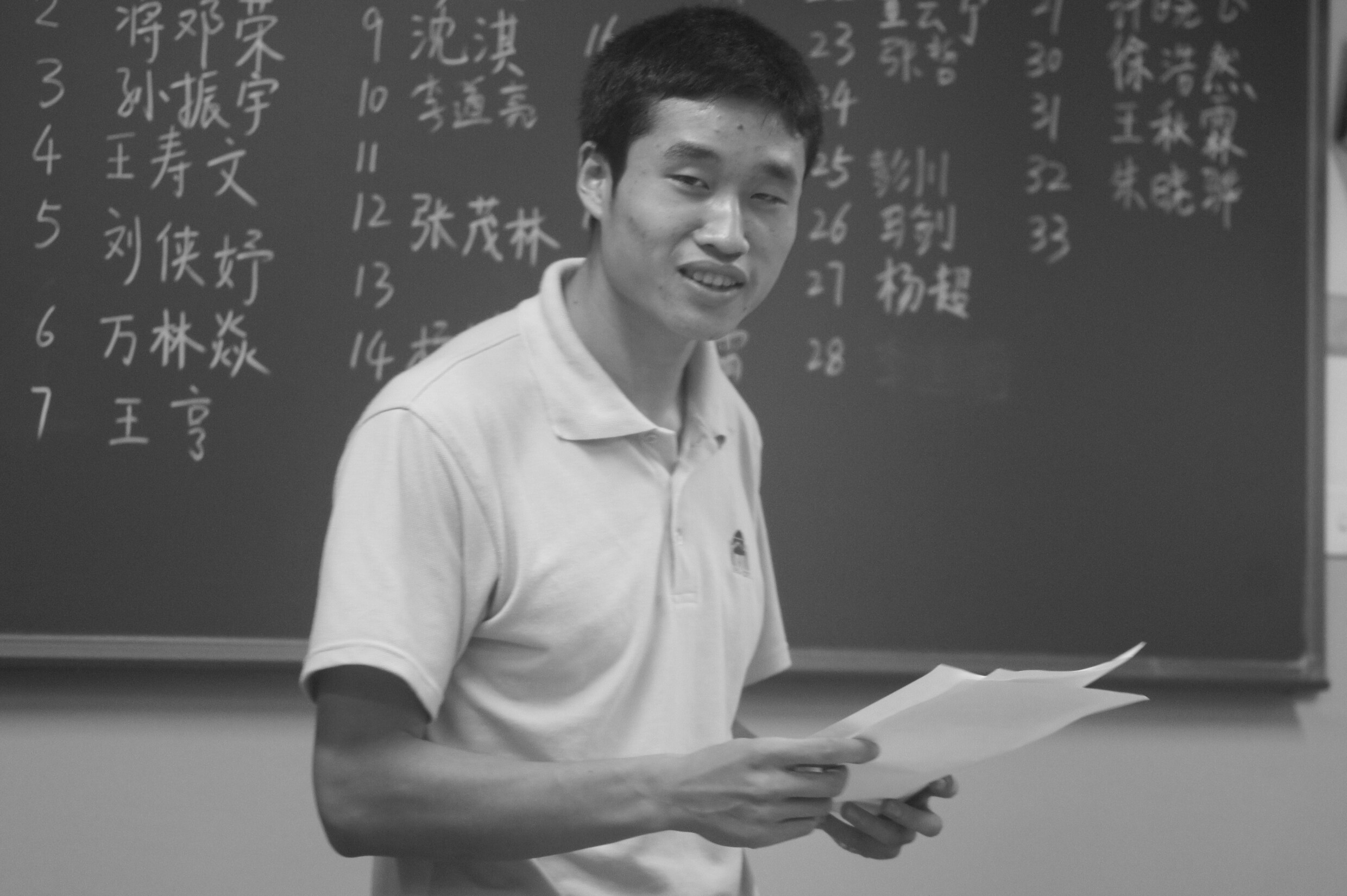 Ouders omgekomen Maolin spreken rechtszaal Den Haag toe vanaf het ...