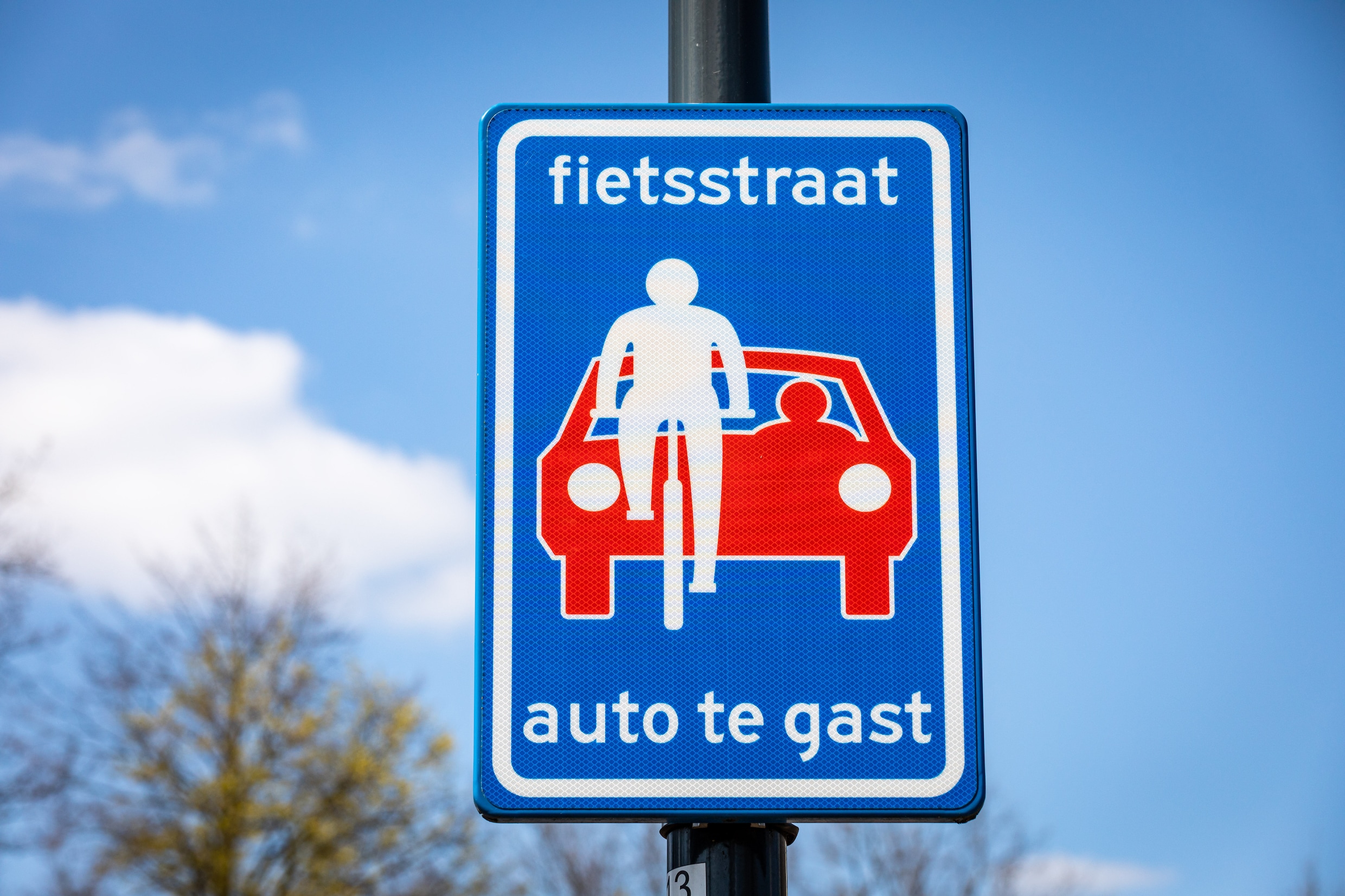 Opinie: de fietsstraat, zegen of gevaar? | de Volkskrant
