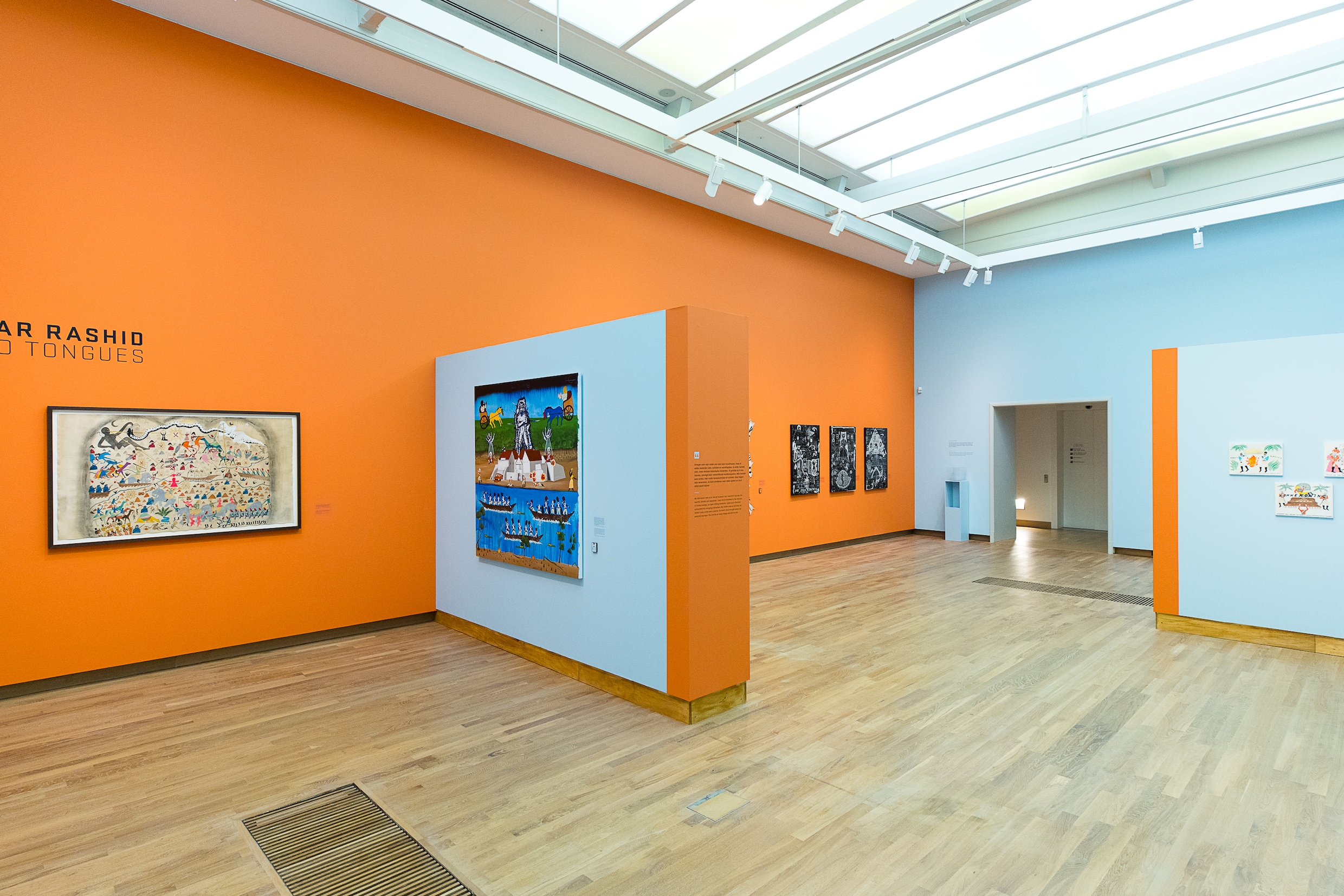 Kunstenaar Umar Rashid is een diepe denker en een functioneel fantast | de Volkskrant