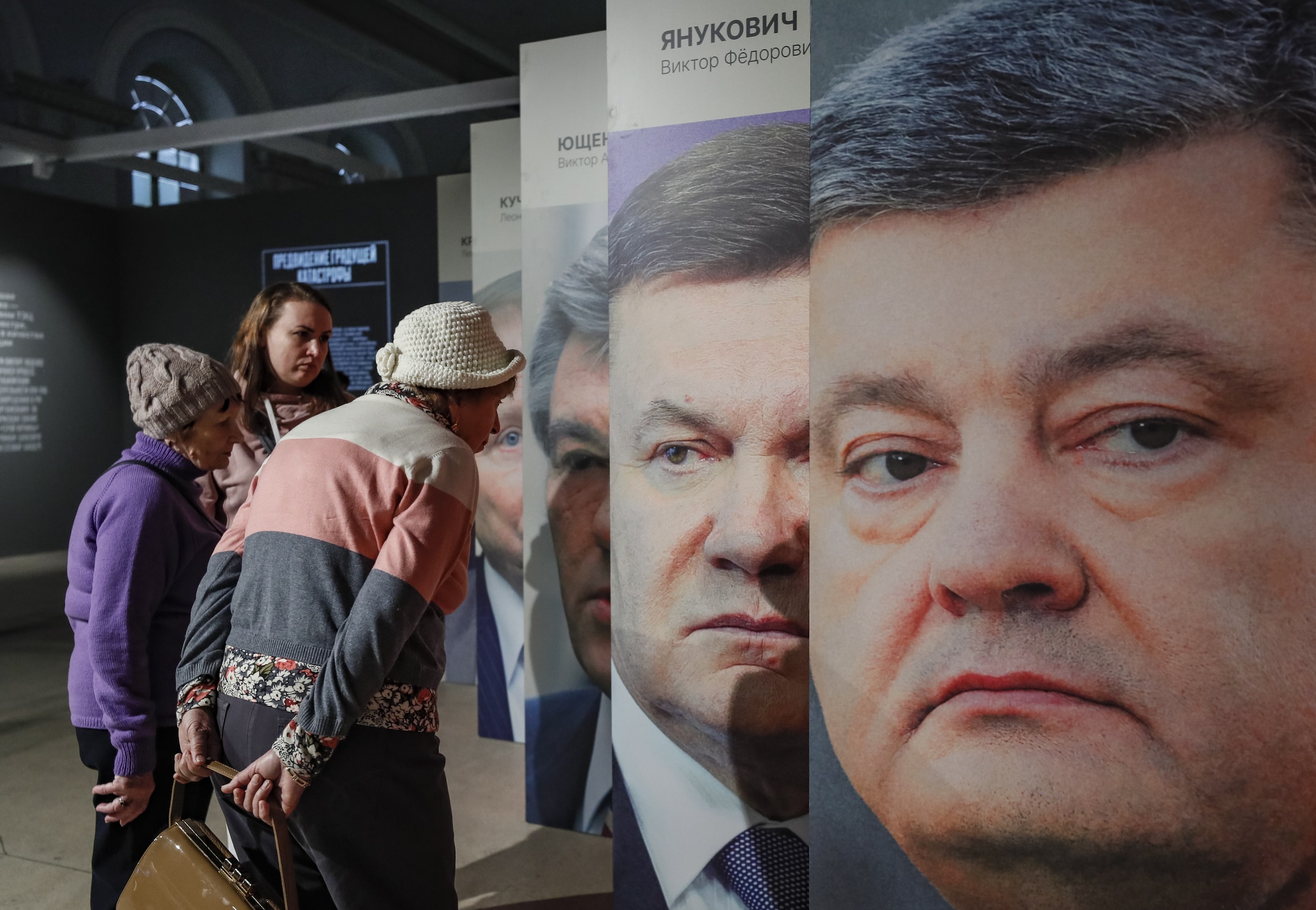 Oekraïne-tentoonstelling in Moskou moet de bezoeker tonen dat Russen en ...