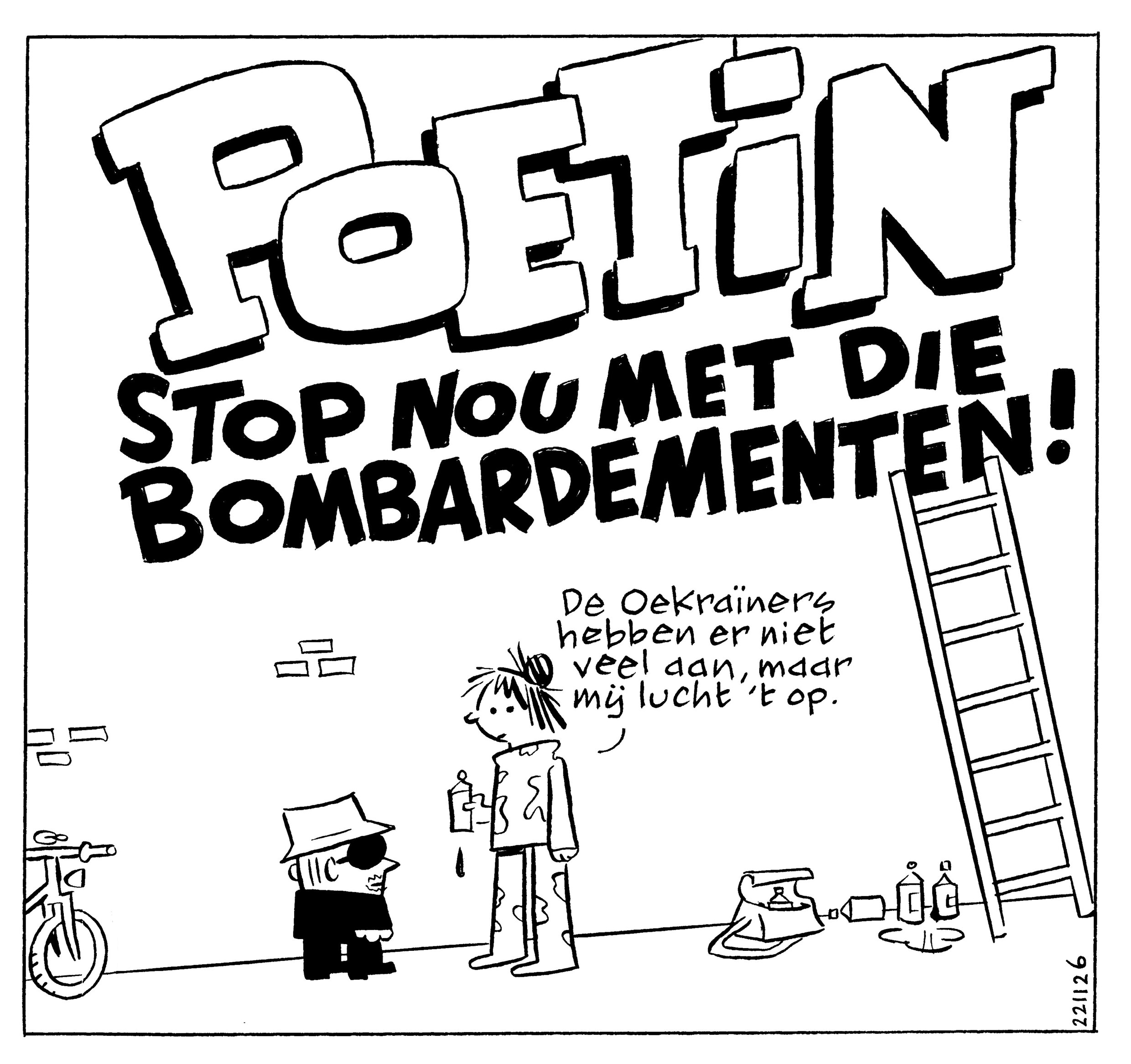 Sigmund | de Volkskrant
