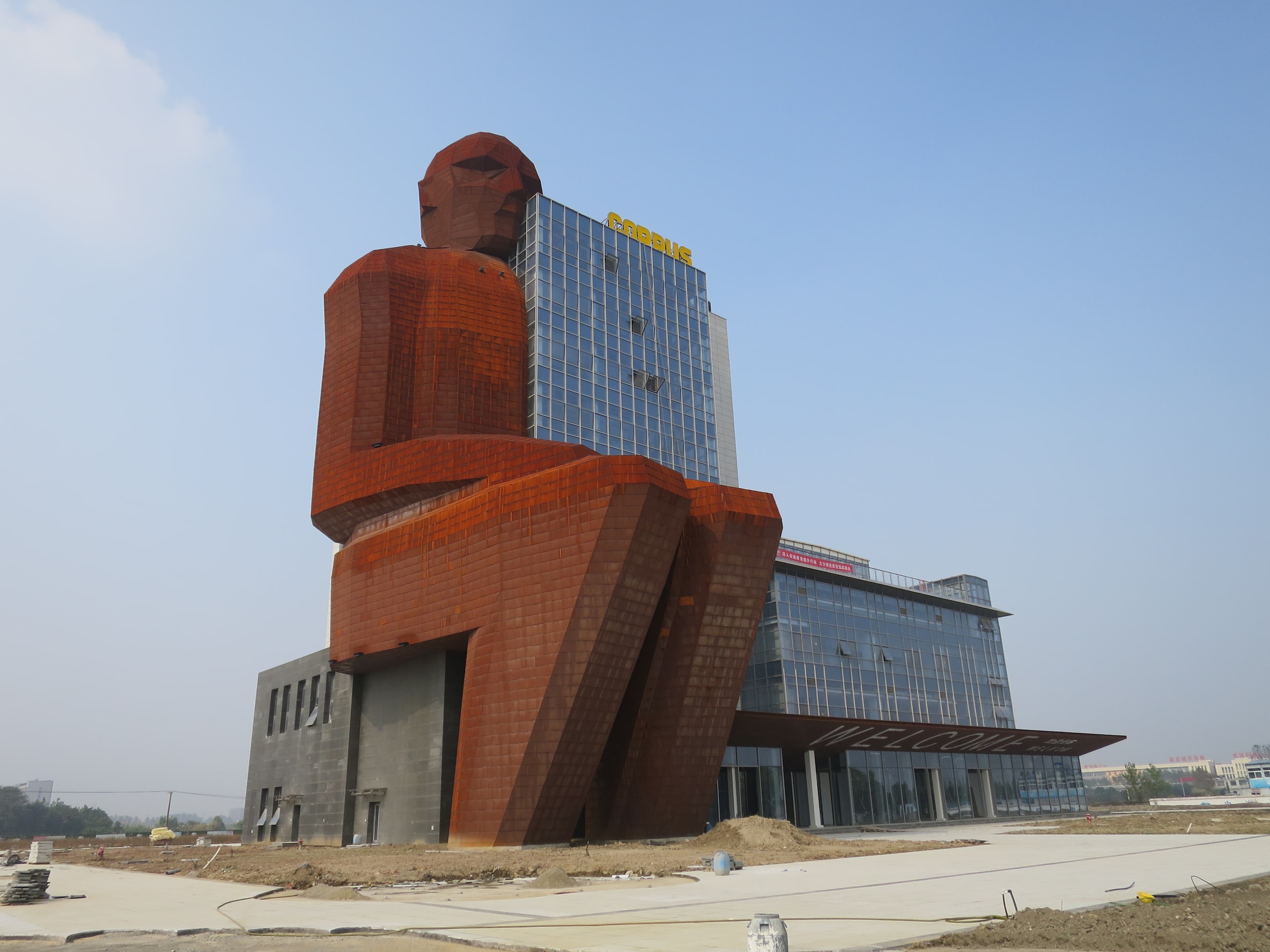 Ook in China kun je straks wandelen door het menselijk lichaam | de ...