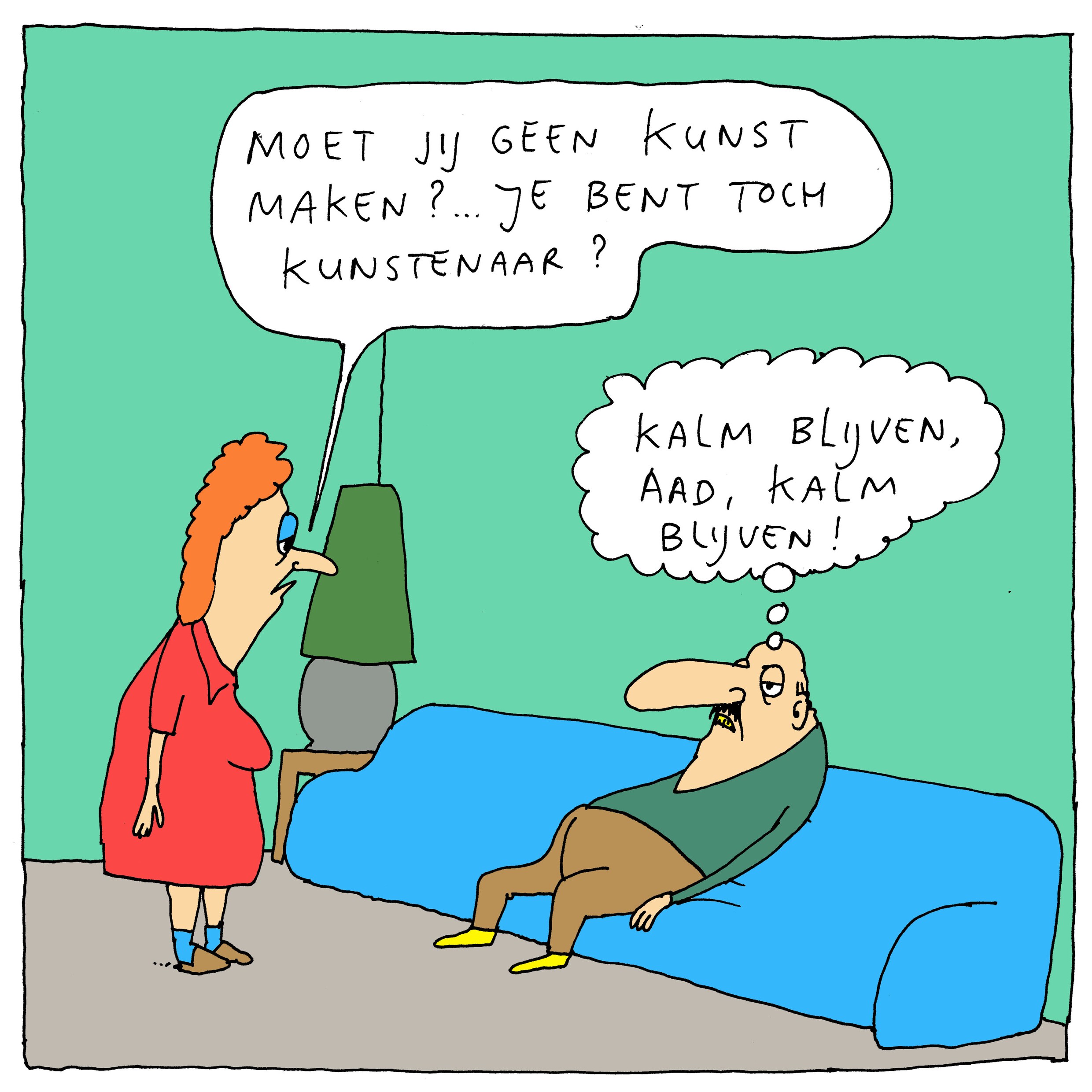 Gummbah | de Volkskrant