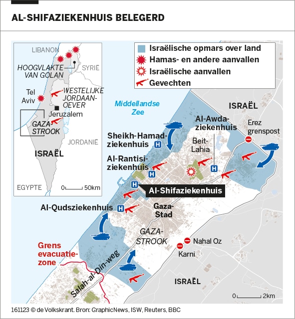 Israëlische leger: ‘operationeel hoofdkwartier van Hamas in Al ... Israëlische leger: ‘operationeel hoofdkwartier van Hamas in Al ...
