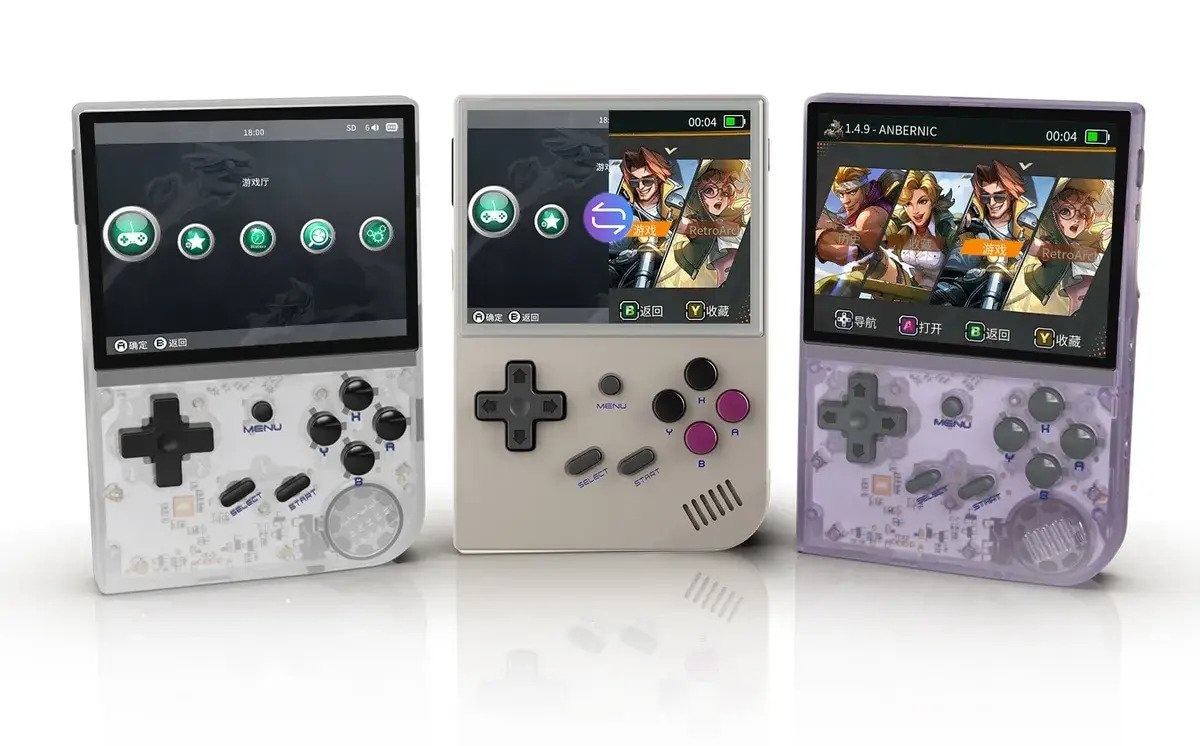 Door deze spelcomputer past een complete museumcollectie van games in je broekzak | de Volkskrant