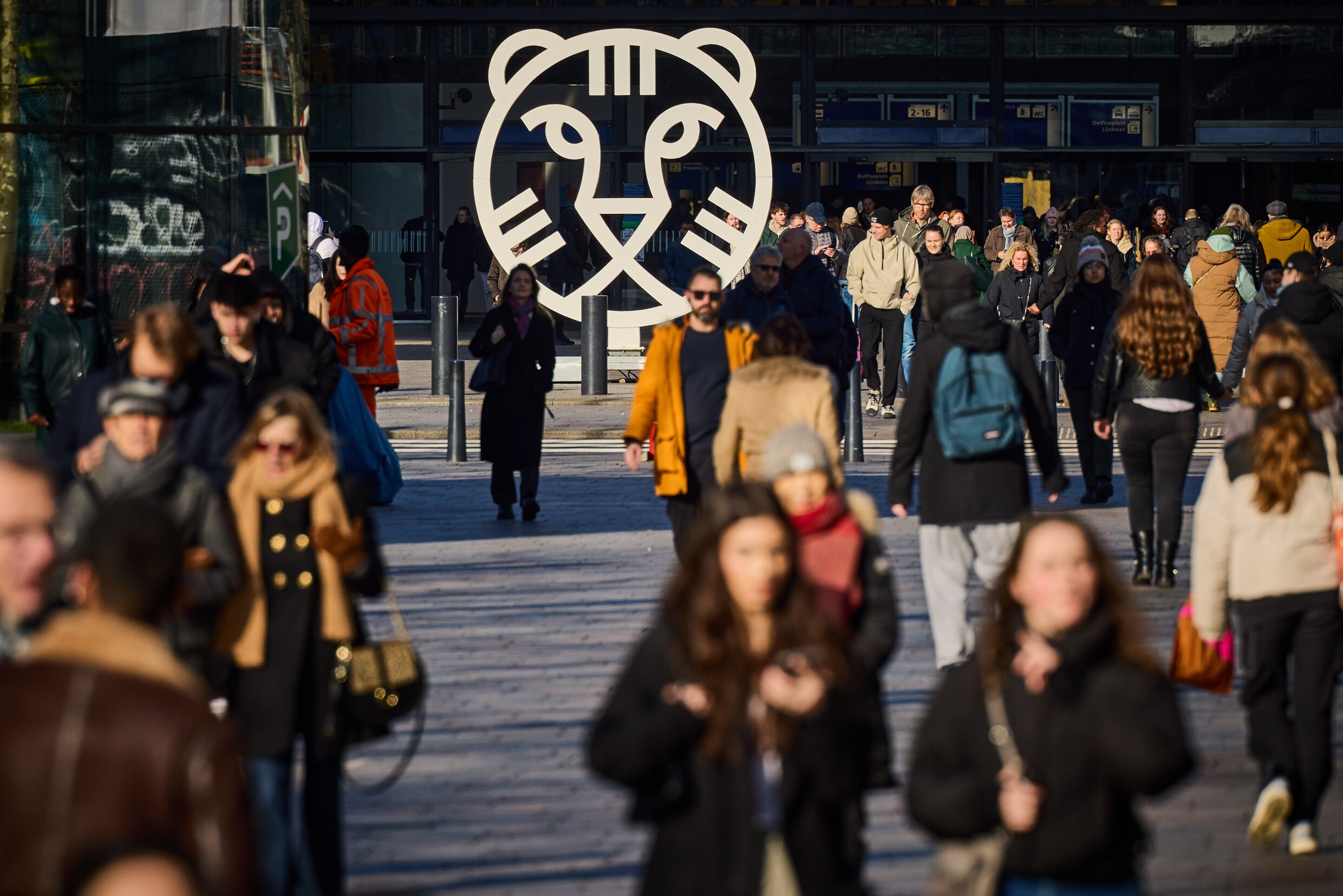 International Film Festival Rotterdam (IFFR) | de Volkskrant