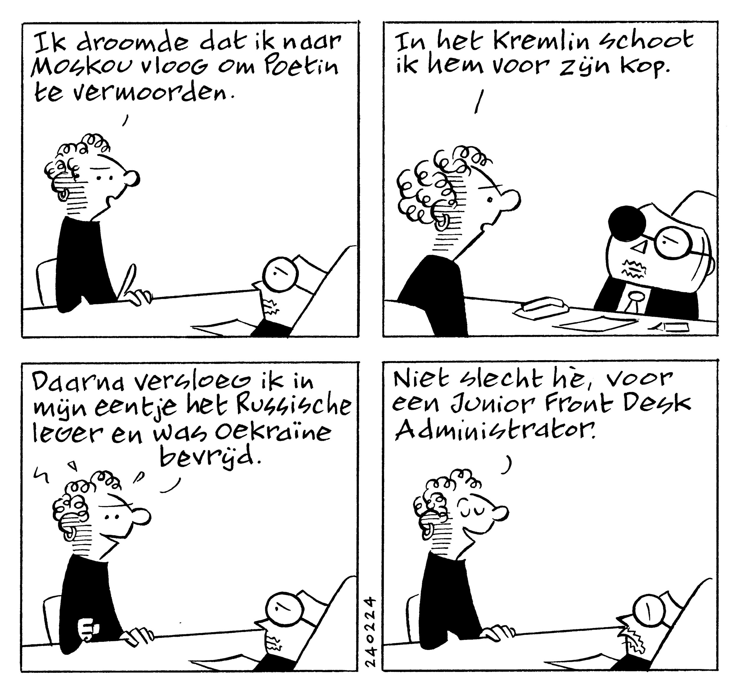 Sigmund | de Volkskrant