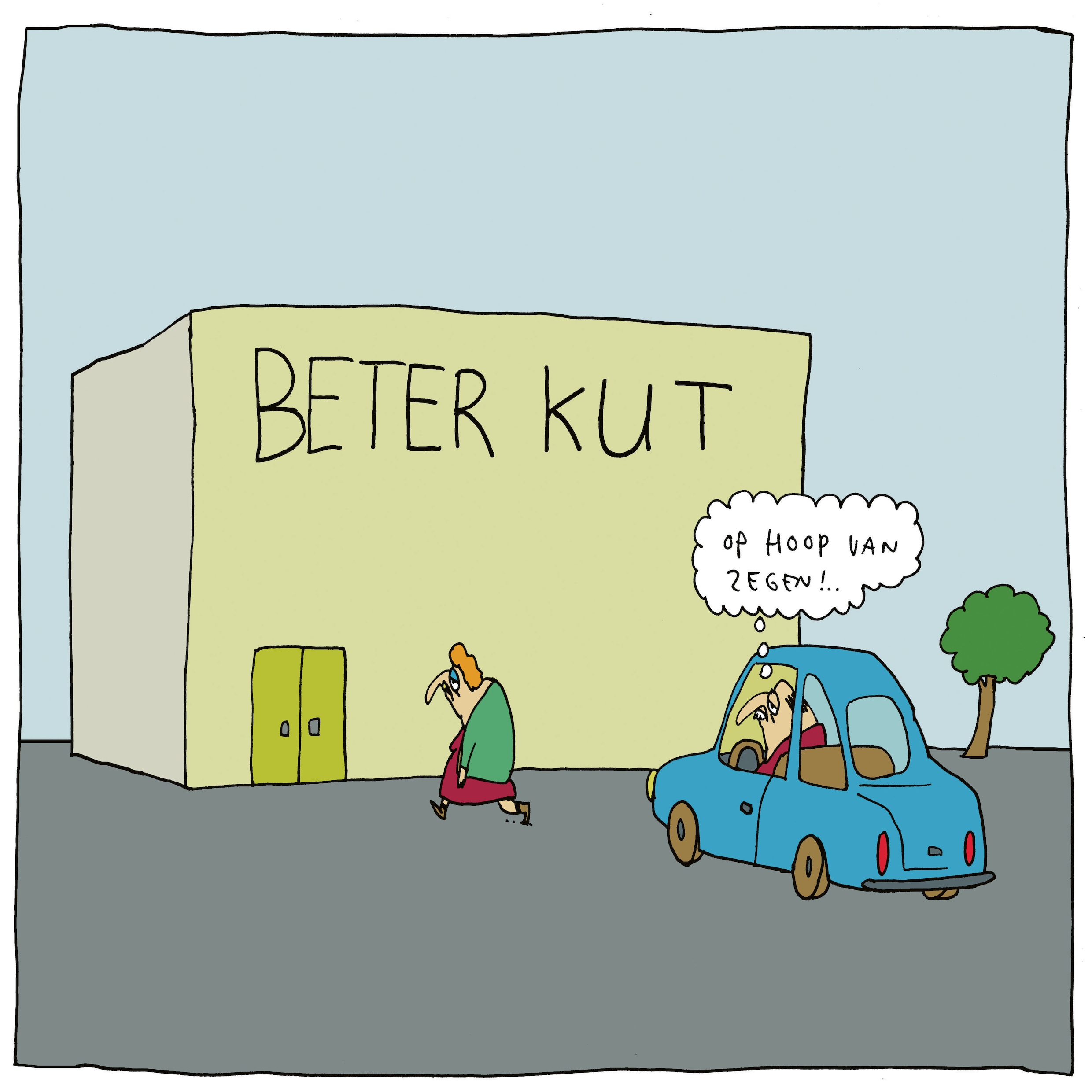 Gummbah | de Volkskrant