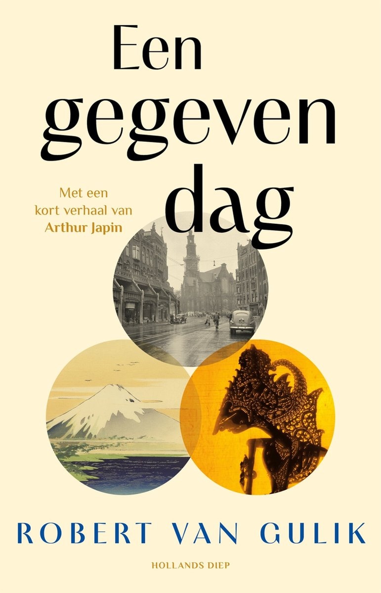 Robert van Gulik vertelt een spannend verhaal met het gemak van een ...
