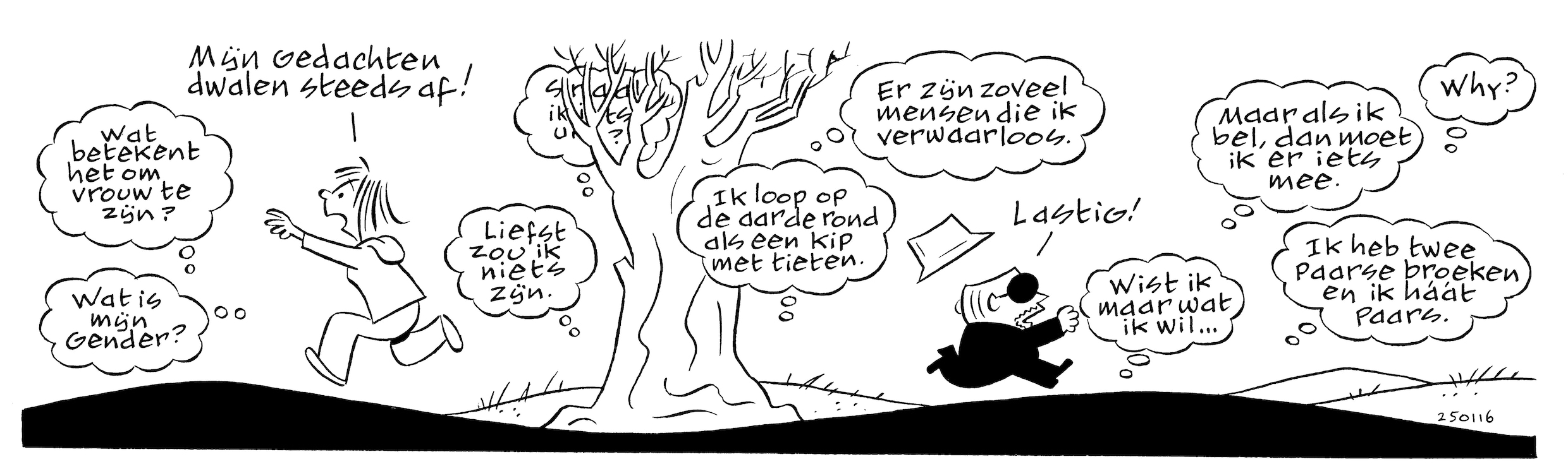 Sigmund | de Volkskrant