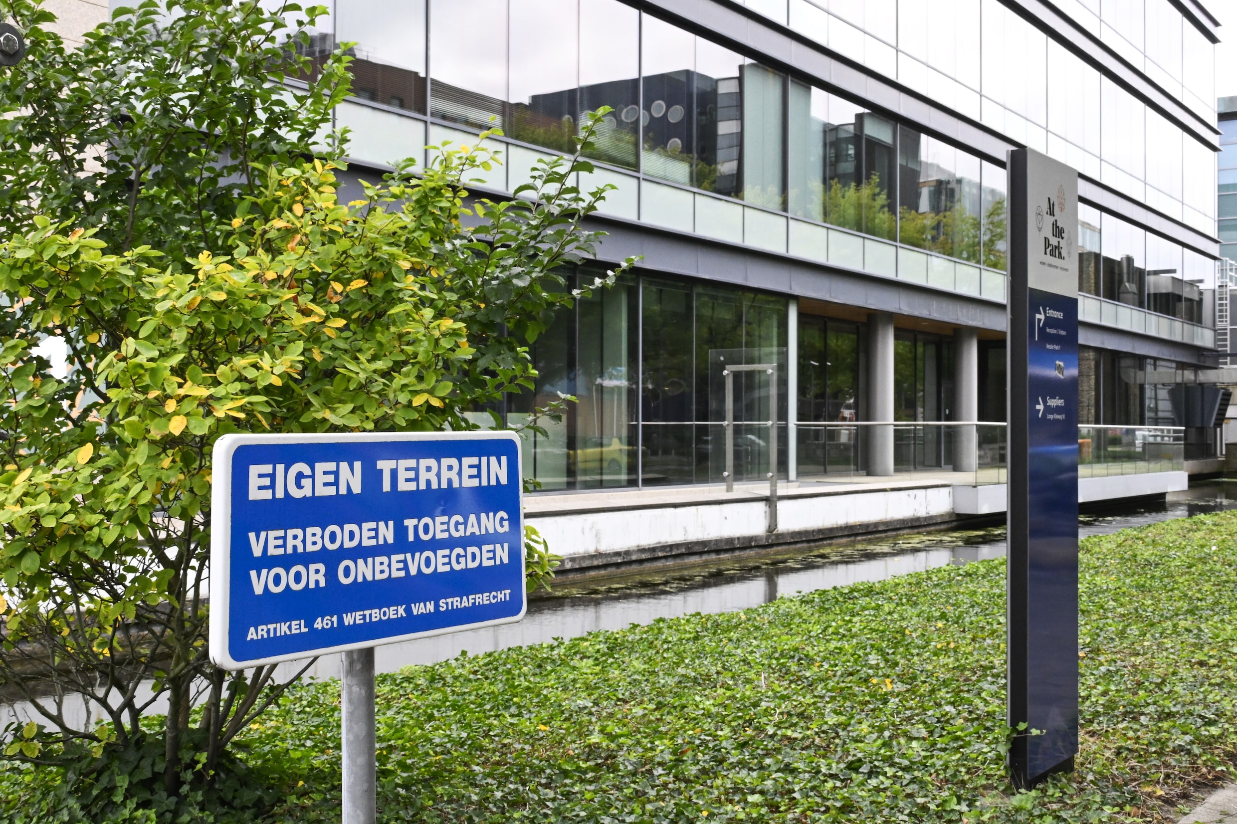 Strafrechtelijk onderzoek naar diefstal persoonlijke gegevens bij Clinical Diagnostics Nederland ...