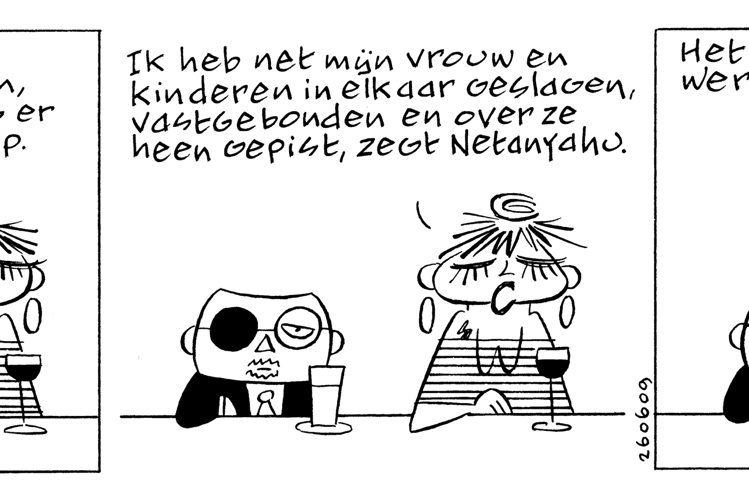 Sigmund | de Volkskrant