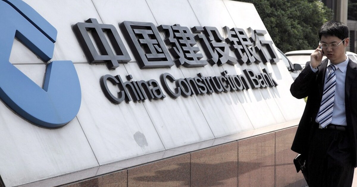 Chinese bank zoekt uitbreiding in Europa | de Volkskrant